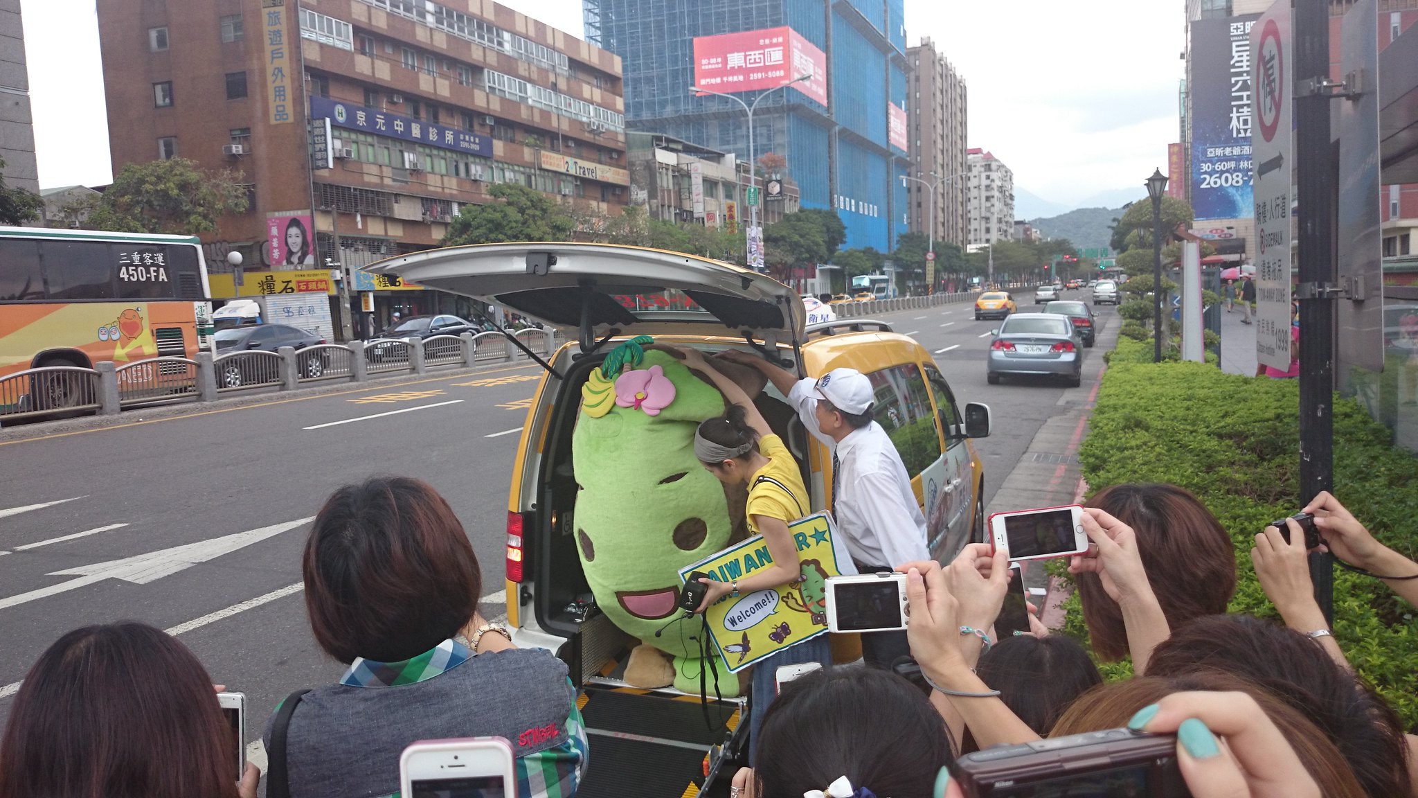 Note for the BBC World Service Interview – T.H. Schee