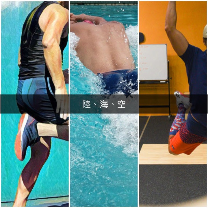 2025世壯運 (World Masters Games) 在雙北 – T.H. Schee